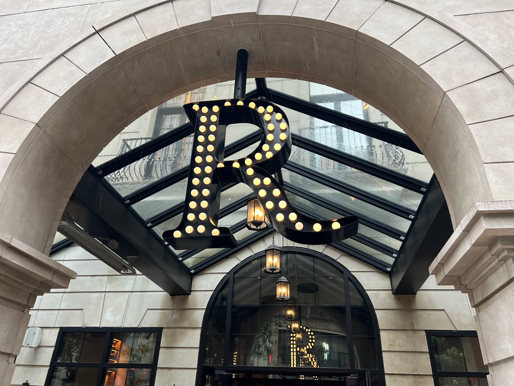 Review: Renaissance New York Chelsea Hotel - ATX Jetsetter