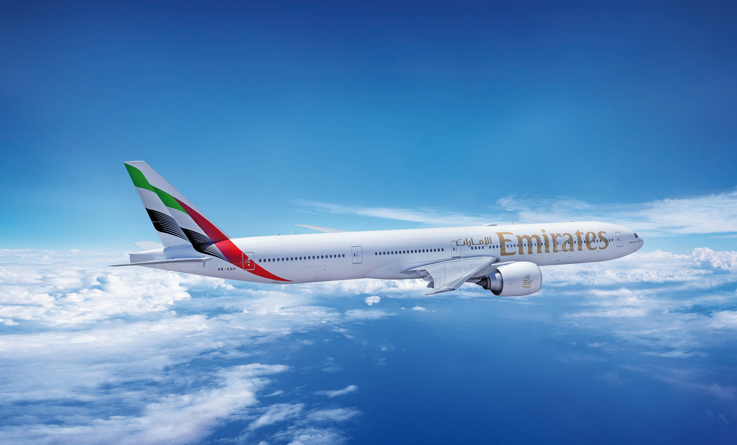 Emirates is Launching Flights to Three New Cities in Asia - ATX Jetsetter