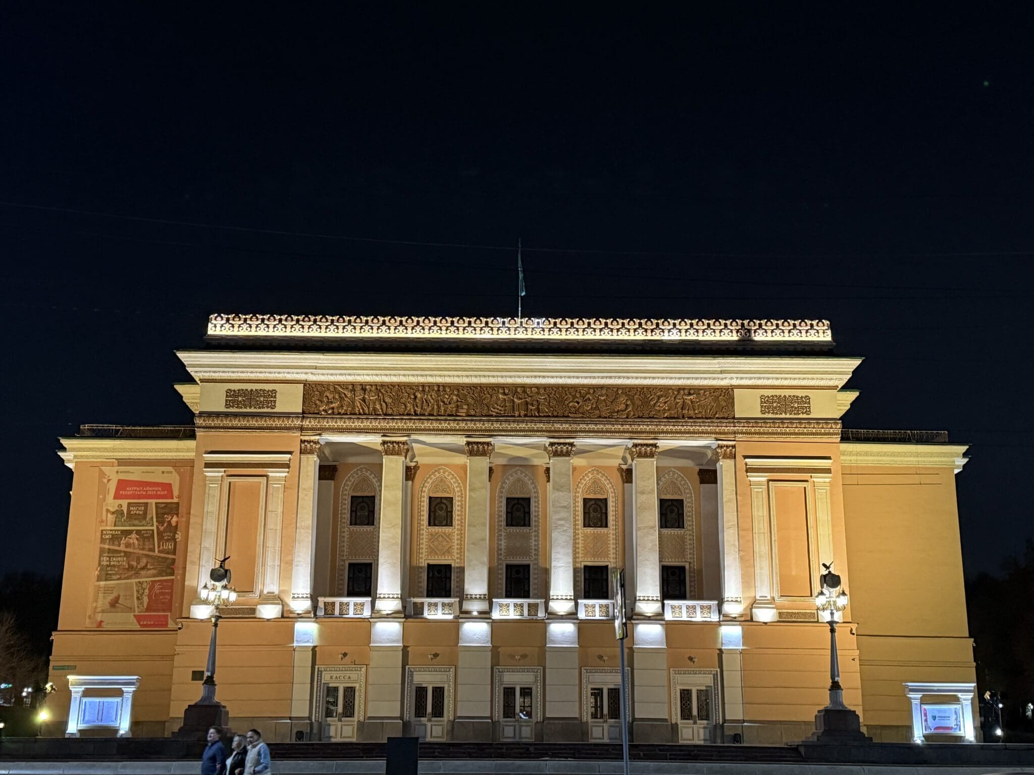 Review: American Airlines Admirals Club Concourse C Charlotte (CLT ...